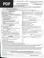 Customer Request For LBP | PDF