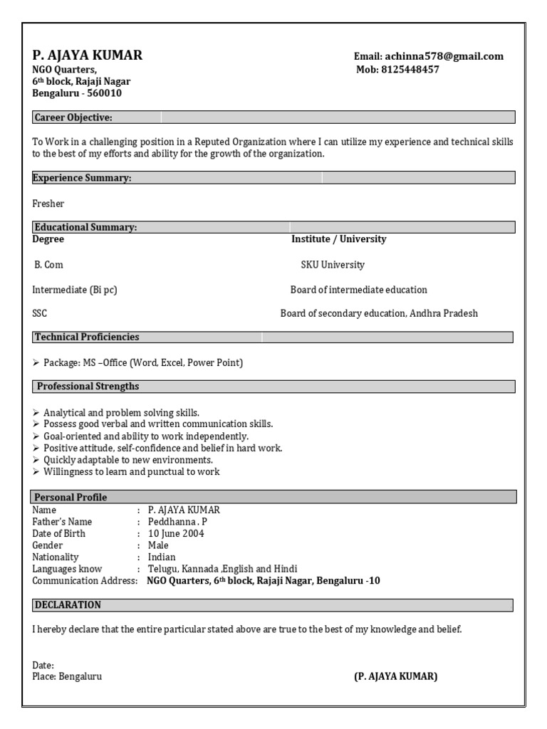 Resume of P. Ajaya Kumar - B.Com Graduate | PDF