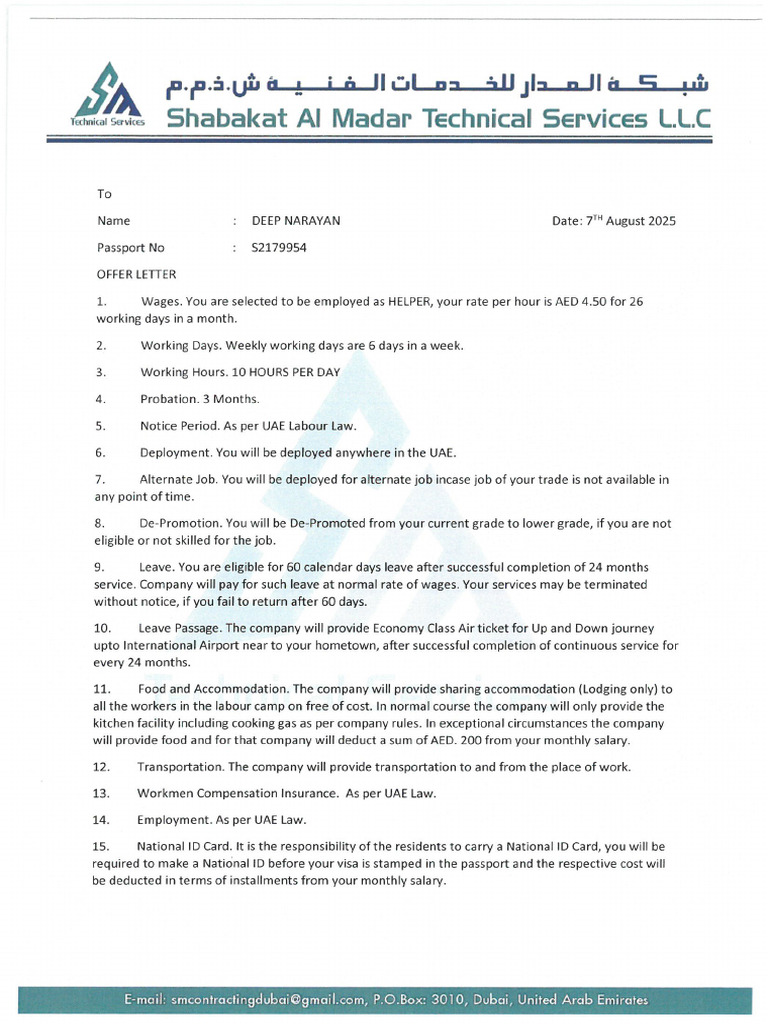 Deep Narayan - Offer Letter | PDF