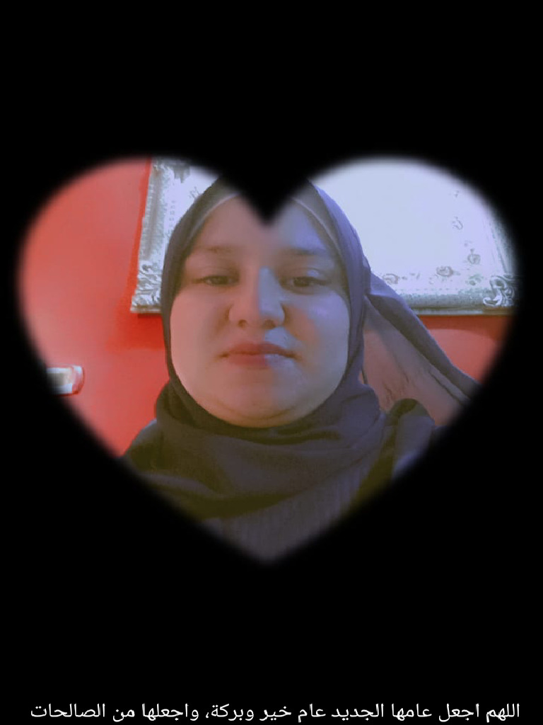 Downloadfile Bin | PDF