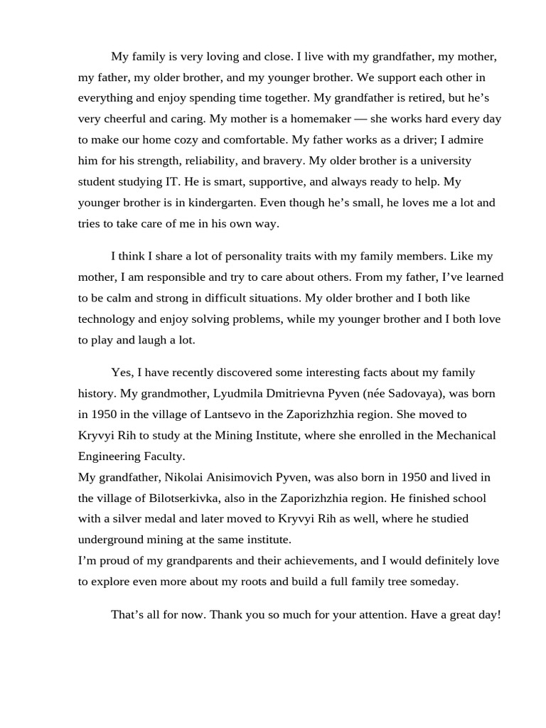 Essay Writing Unit 1 Identity | PDF