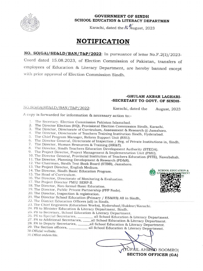Notification To Impose Ban On Transfer of Employees of Education and ...