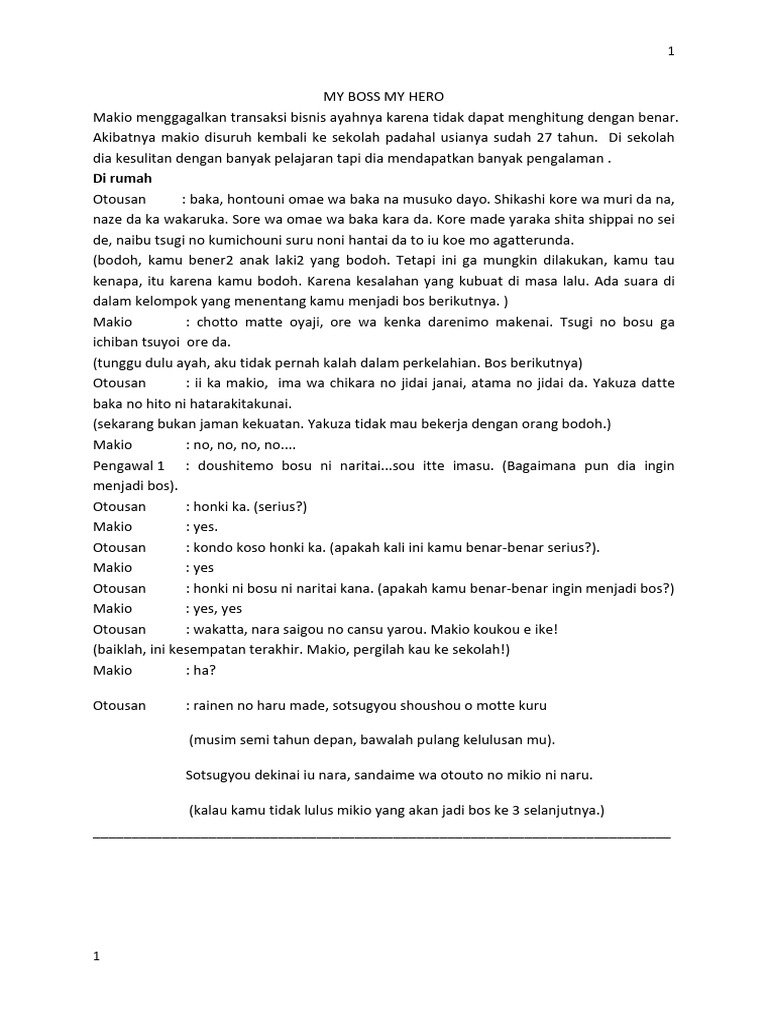 Dialog My Boss My Hero | PDF