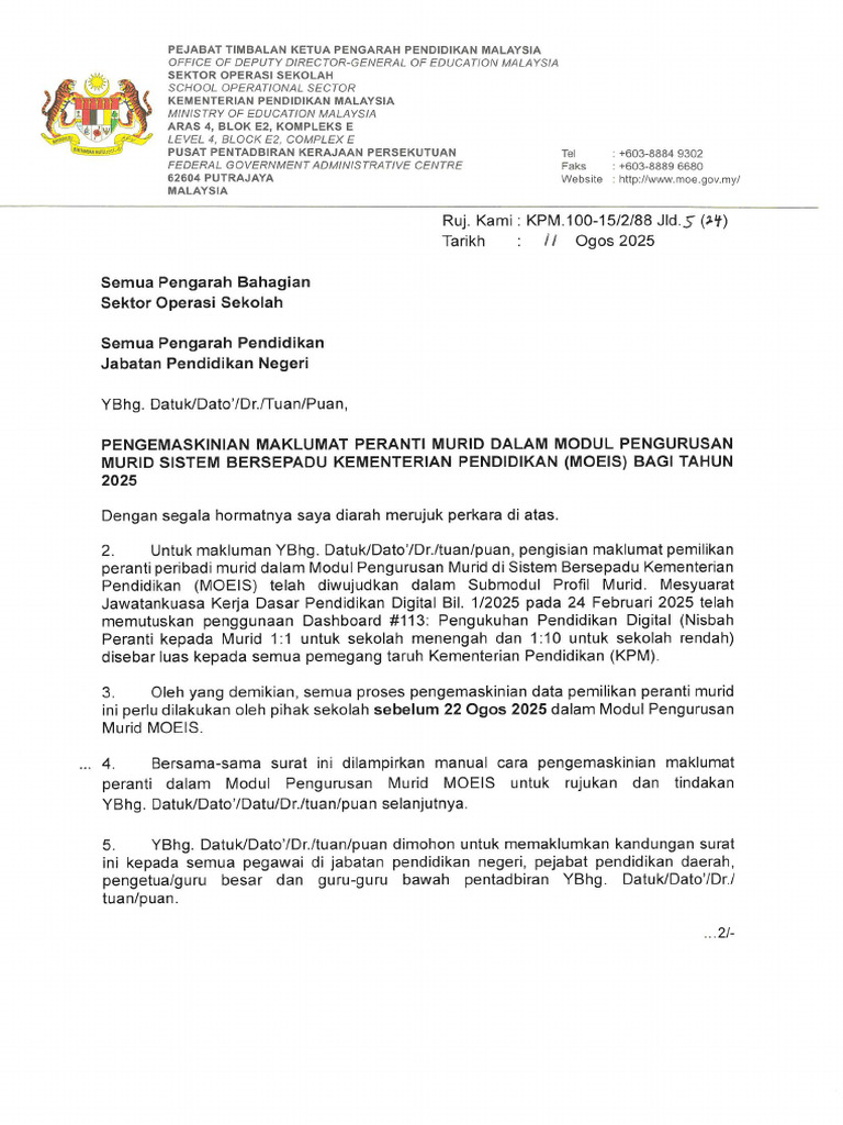 Surat Pengemaskinian Data Peranti Murid 2025 Emel Kemaskini Peranti | PDF
