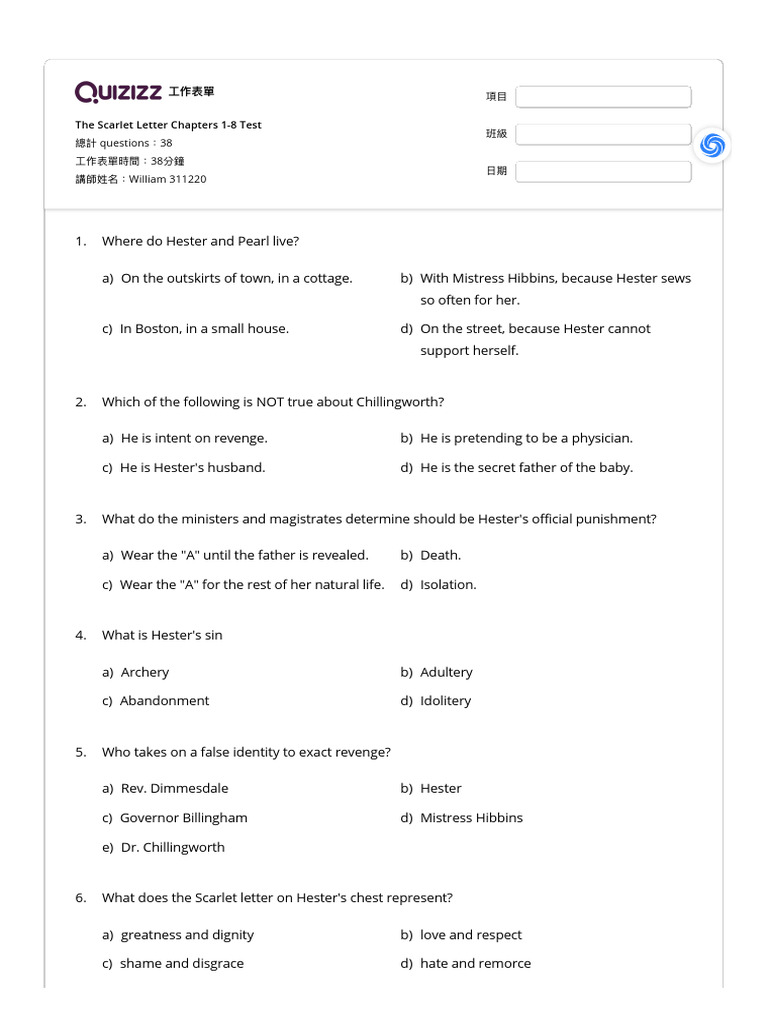 The Scarlet Letter Chapters 1-8 Test - Quizizz | PDF | The Scarlet Letter