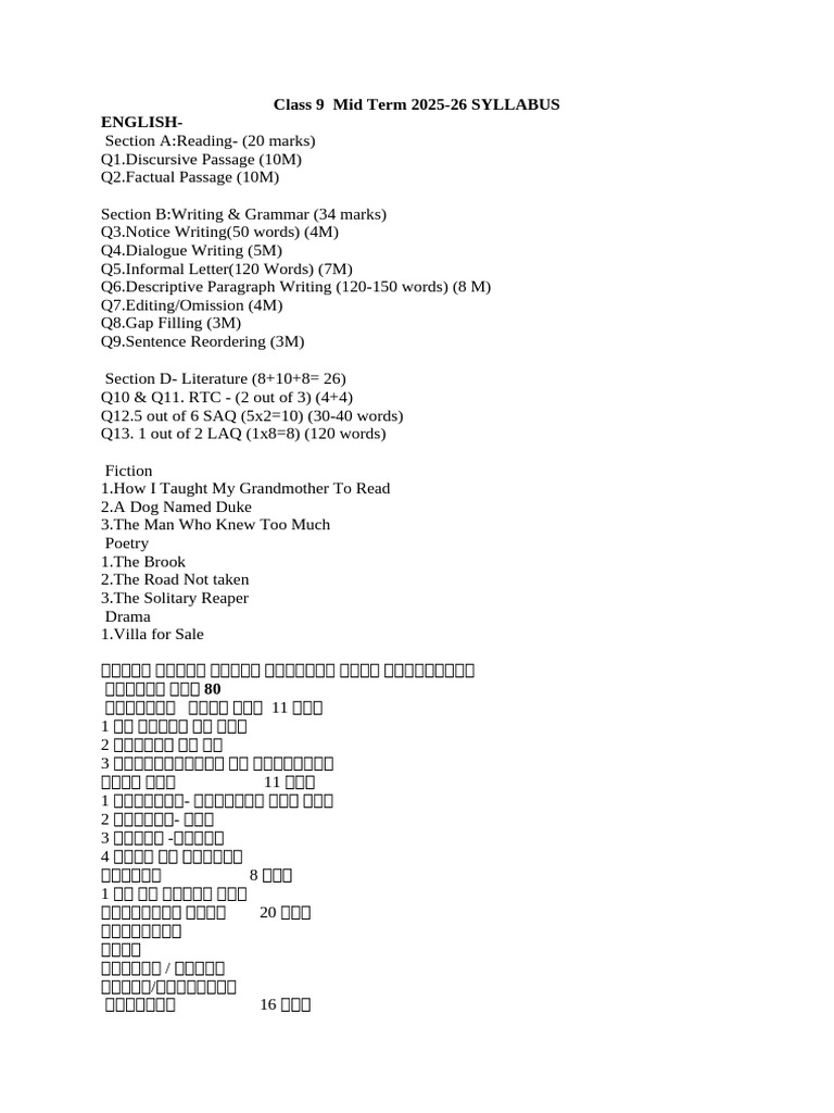 Class 9 Mid Term 2025 | PDF