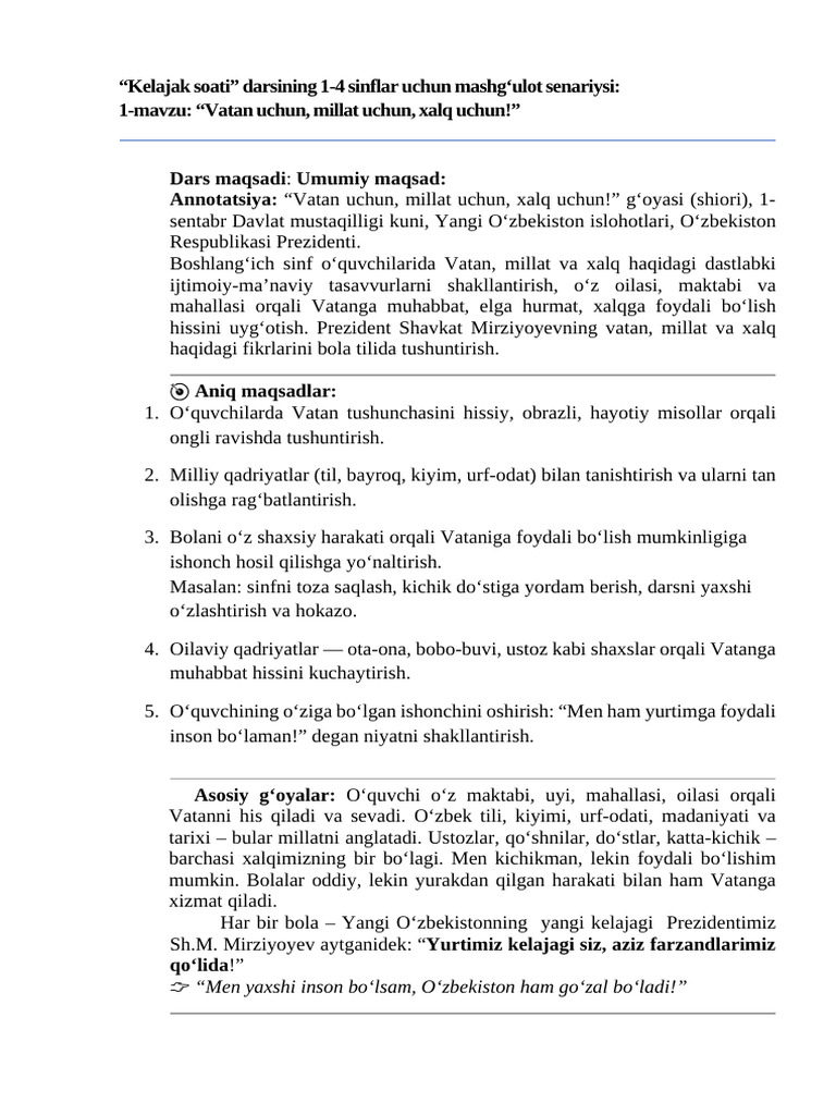 4.1-4 Sinf Kelajak Soat | PDF