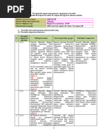 Батаа Томилолтын - Удирдамж - Формат | PDF