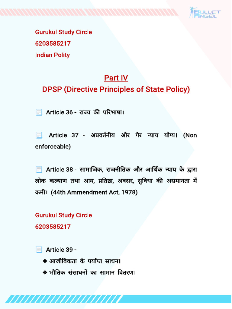 Gurukul Study Circle, Giridih - Part 4 of The Indian Constitution | PDF