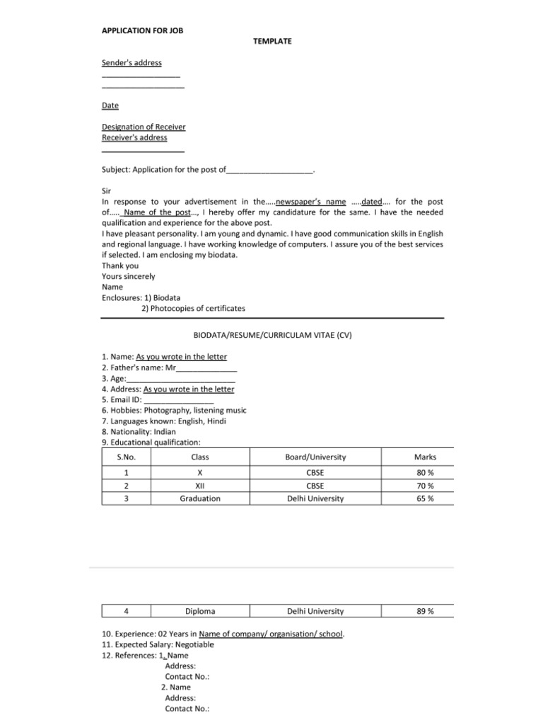 Job Letter | PDF