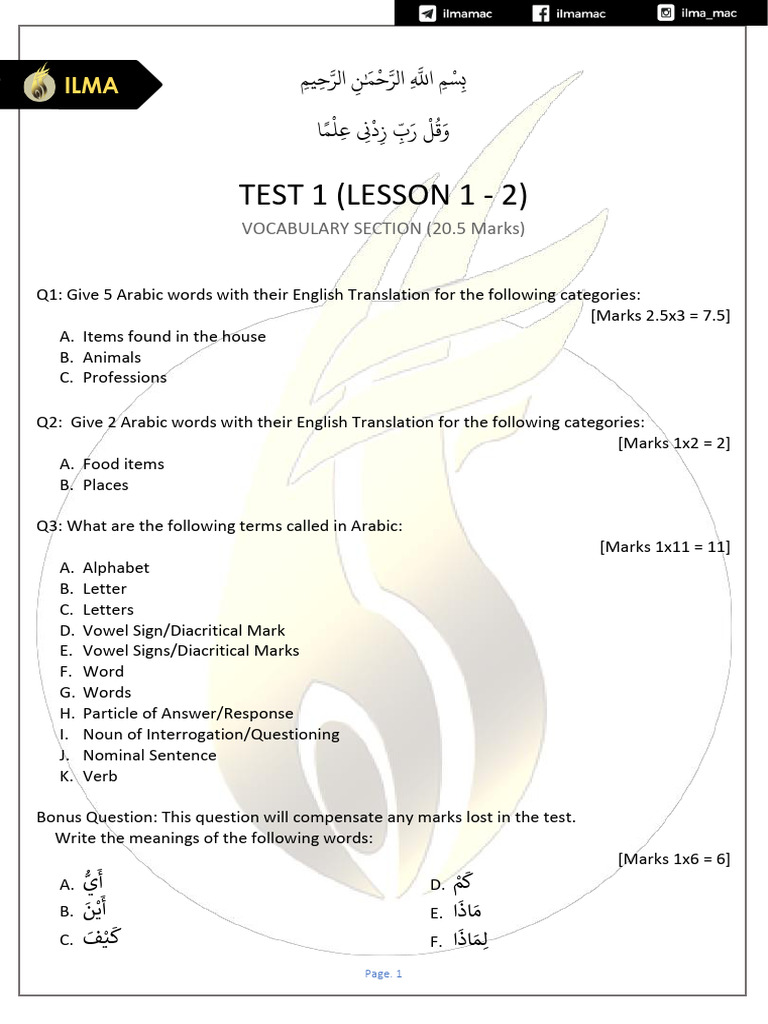 Madinah Arabic Book 1 - Lesson 1 To 2 - Exam 1 | PDF | Part Of Speech ...