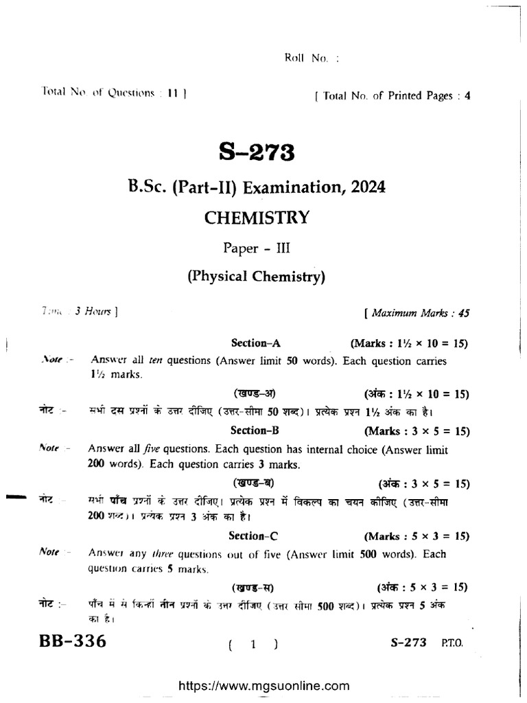 BSC Part 2 Chemistry p3 Physical Chemistry S 273 2024 | PDF