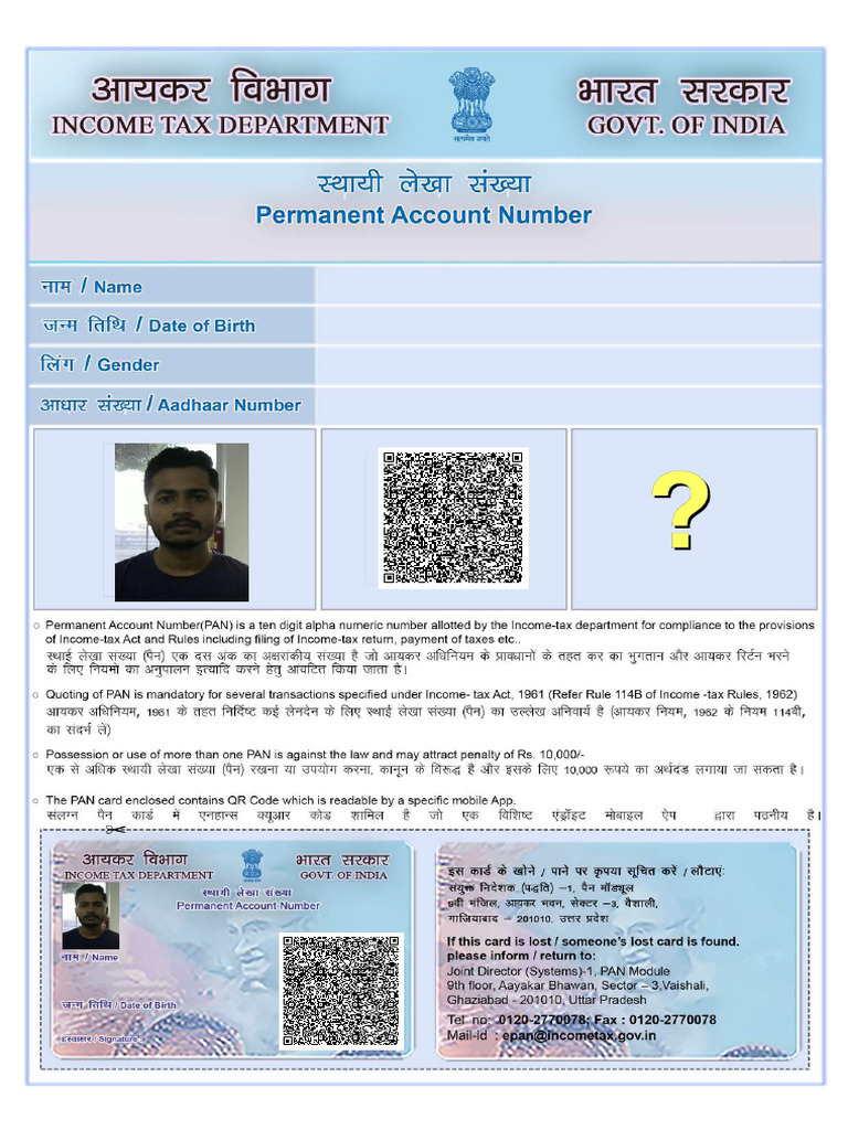 Fos 000438504929 | PDF