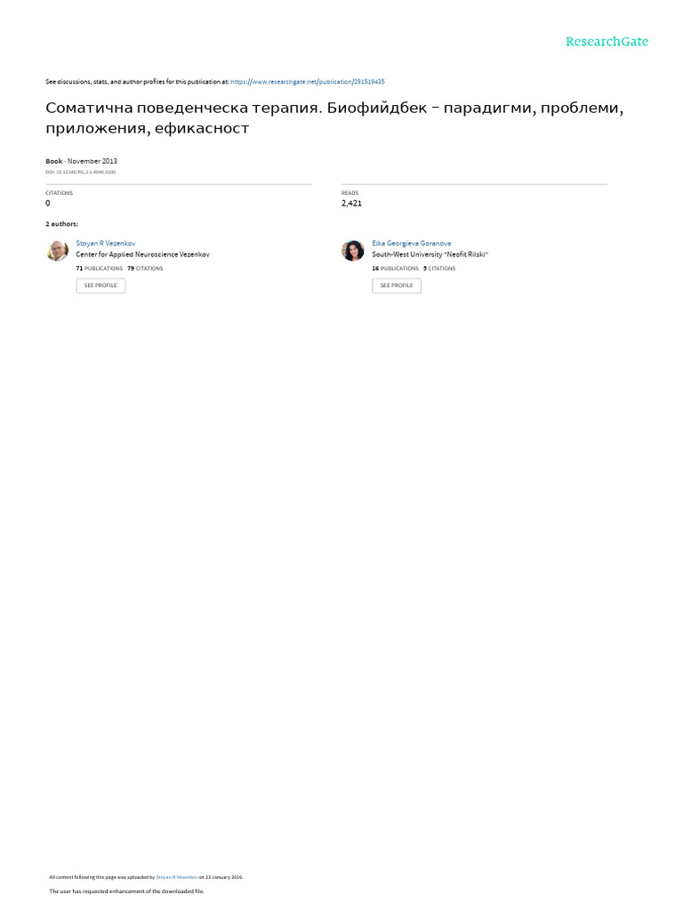 Somatic Behaviour Therapy Vezenkov 2013a.split-And-Merged | PDF