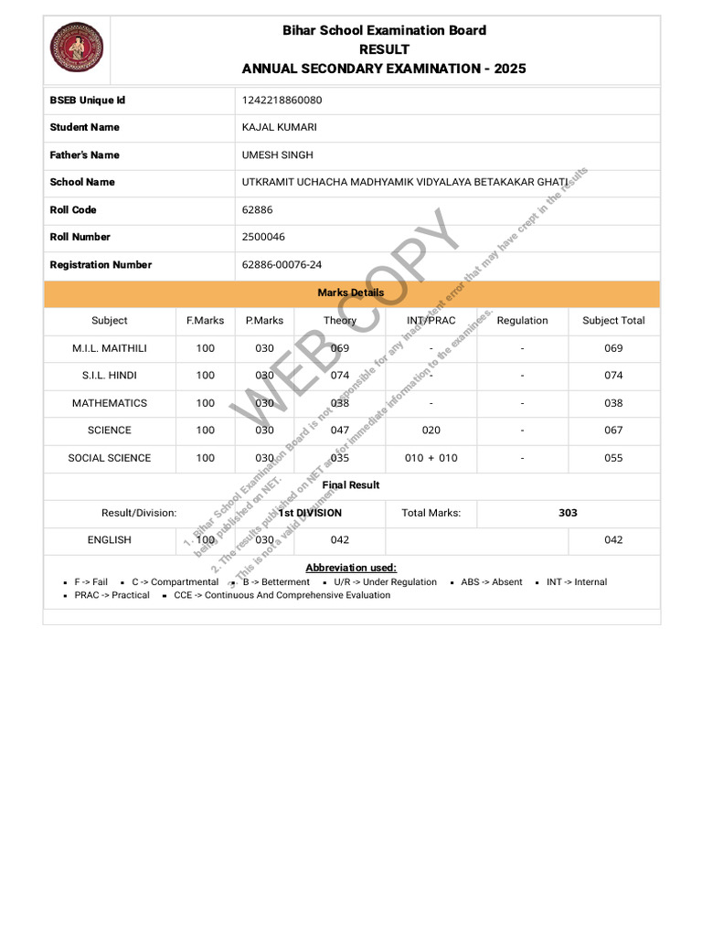 - Secondary Annual Result 2025 (5) | PDF | Secondary Education ...