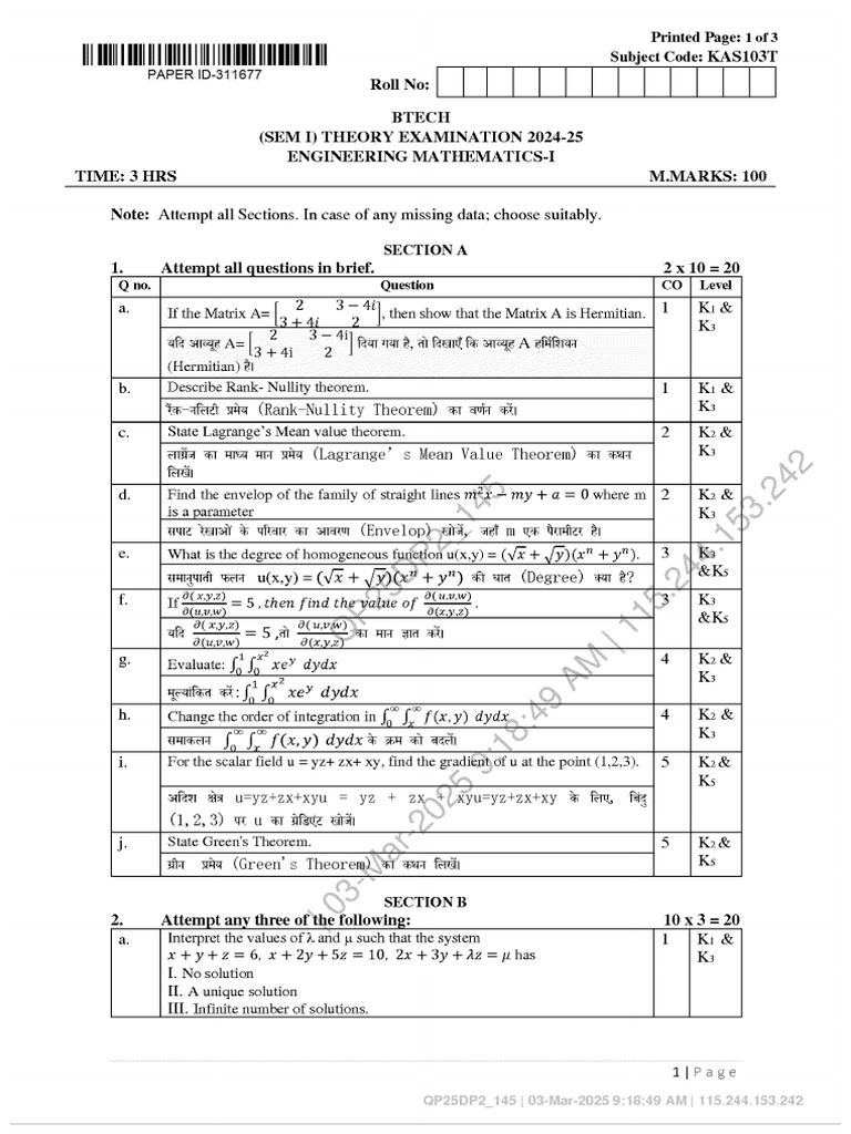 Btech 1 Sem Engineering Mathematics 1 Kas103t Mar 2025 | PDF