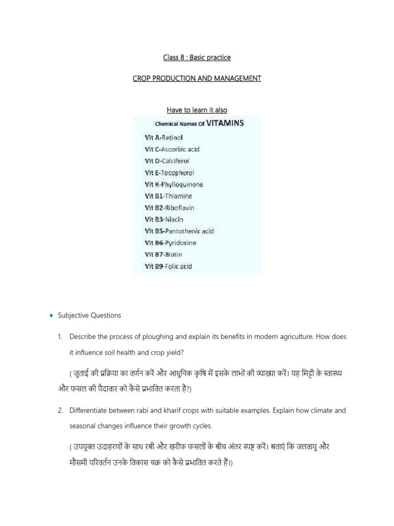 Crop Management - Basic Practice | PDF