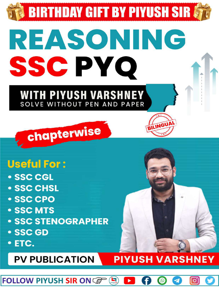 Piyush Varshney - SSC PY Book-Compressed | PDF