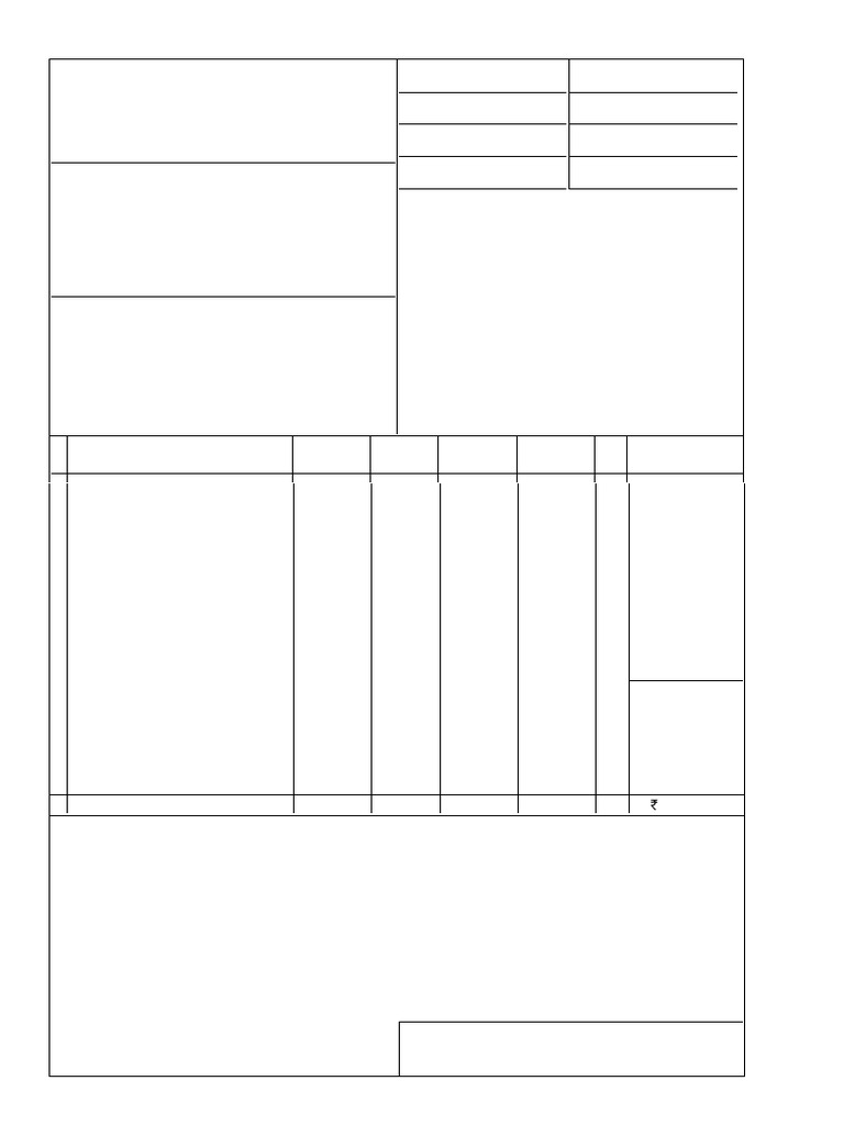 Om Desigan | PDF