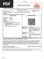 ABAS Errors & Solutions. | PDF | Biometrics | Surveillance