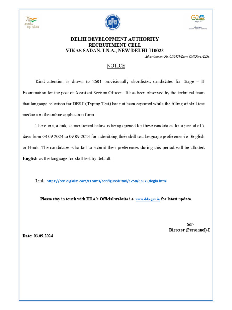 DDA ASO Skill Test Language Preference | PDF