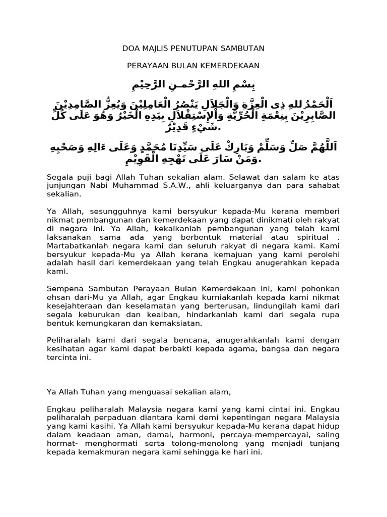 Doa Penutupan Perayaan Kemerdekaan | PDF