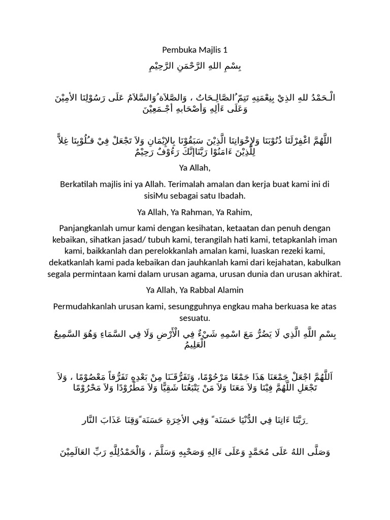 Doa Pembuka Majlis yang Berkat | PDF