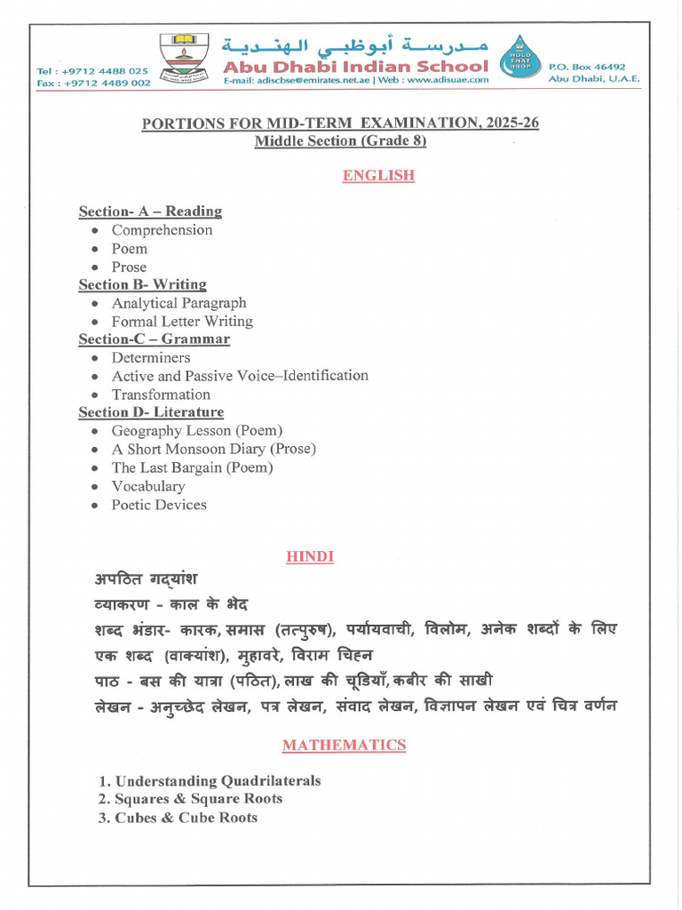 Portions For Mid Term - Grade 8-1 | PDF