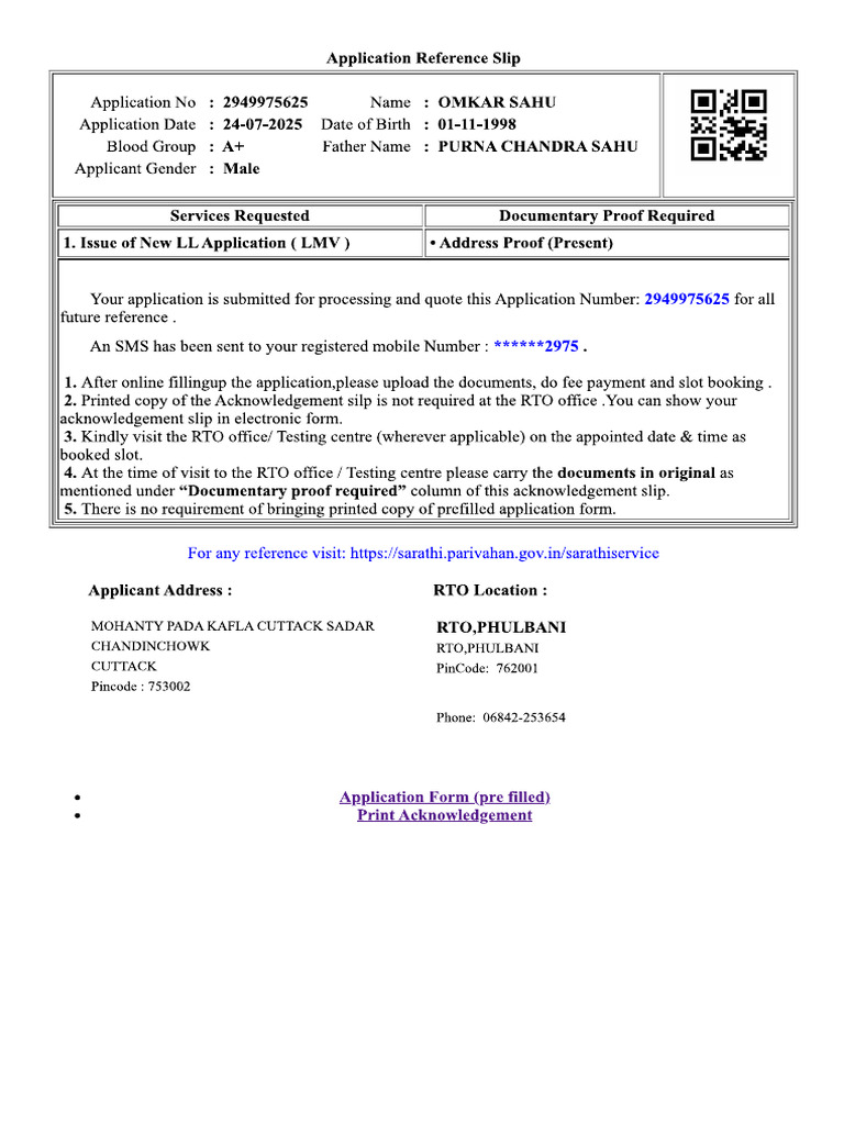 Acknowledgement LL New | PDF