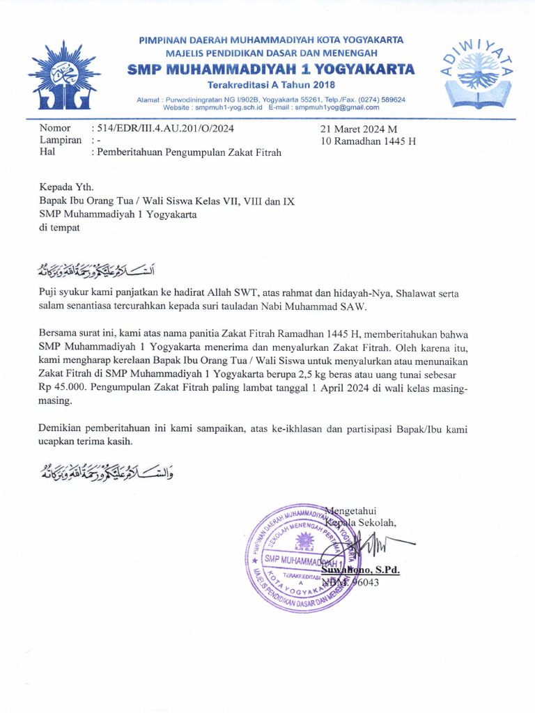 Surat Edaran (Zakat Fitrah) | PDF