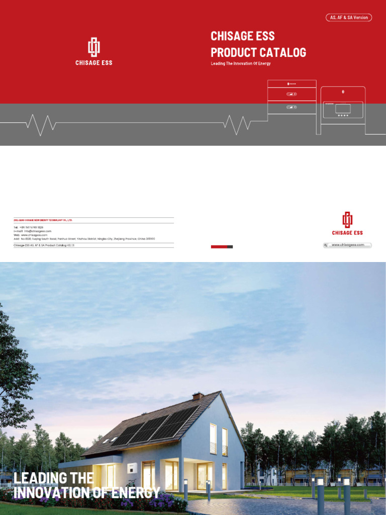 Chisage Ess Catalog | PDF