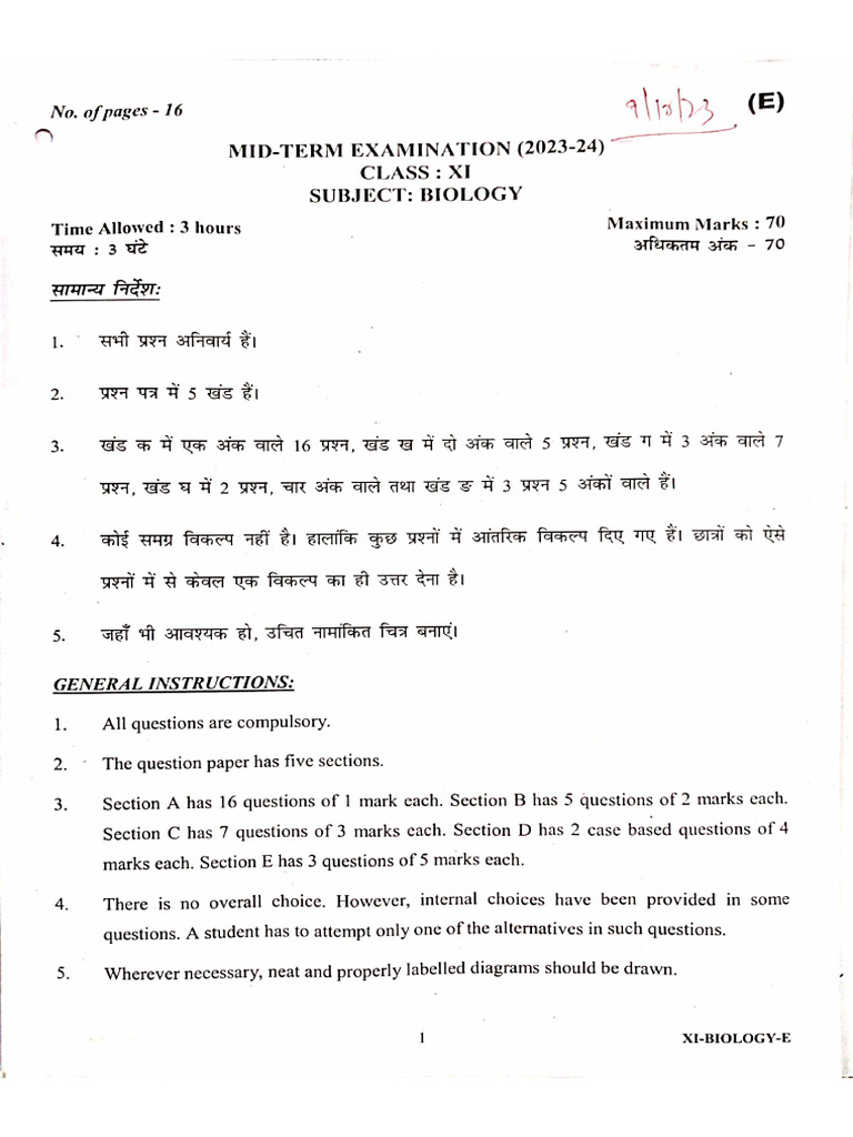 Biology Mid Term Examination Class XI | PDF