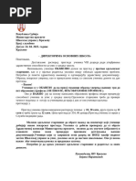 Mislisa 2026 Obrazac Prijave | PDF