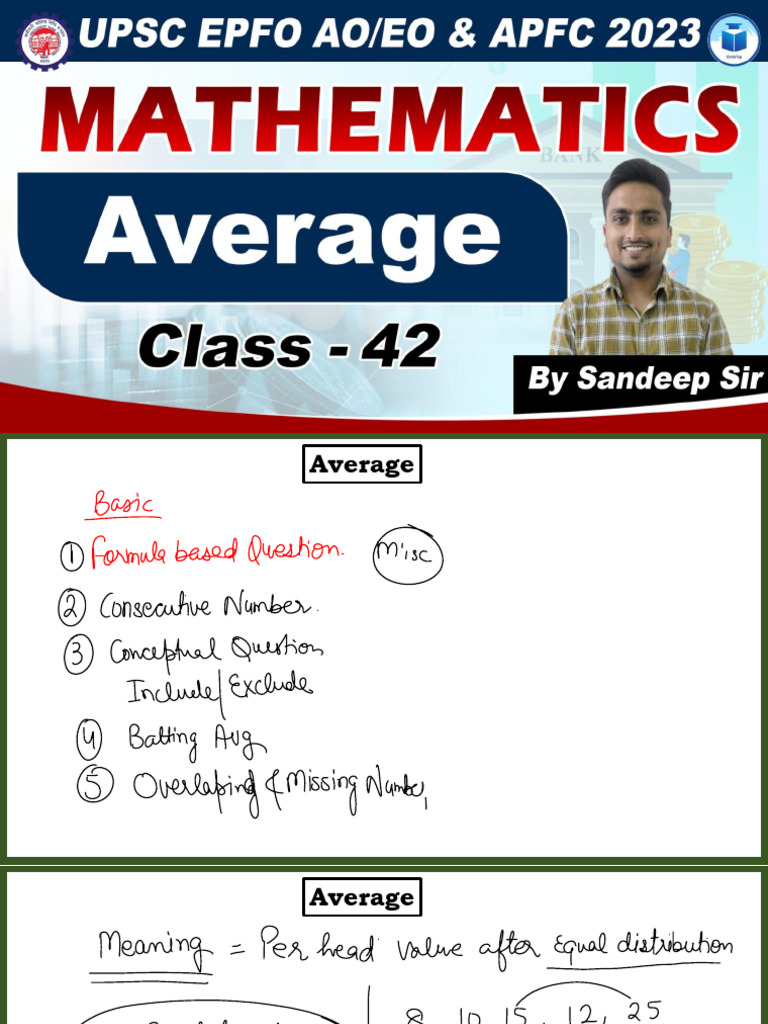 Average | PDF