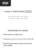 Hindi Vowels with Examples and Images | PDF