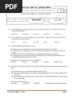 MOFA Attestation Form Download PDF | PDF
