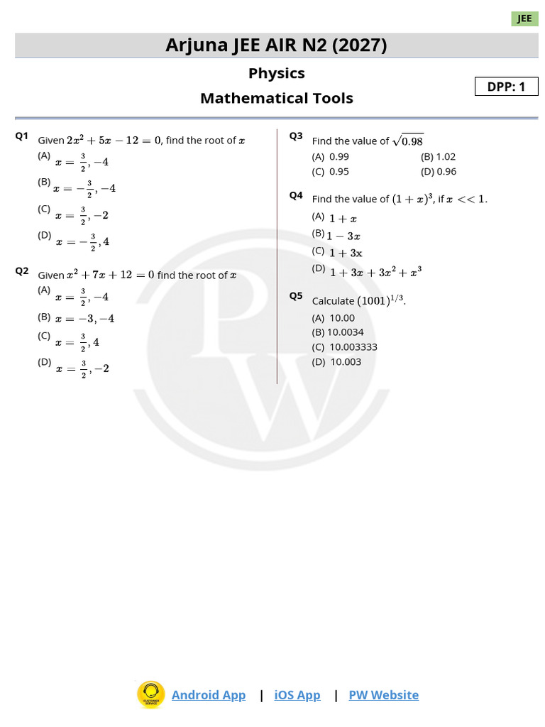 Mathematical Tools - DPP 01 - Arjuna JEE AIR N2 (2027) | PDF