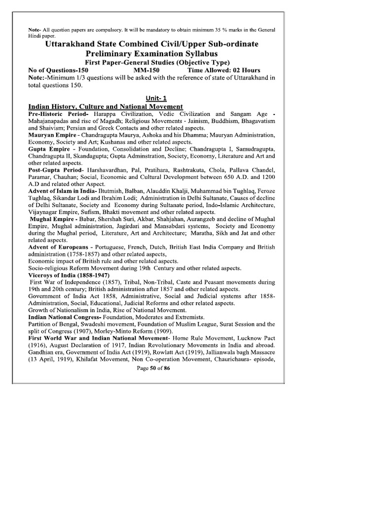 Ukpsc Syllabus | PDF