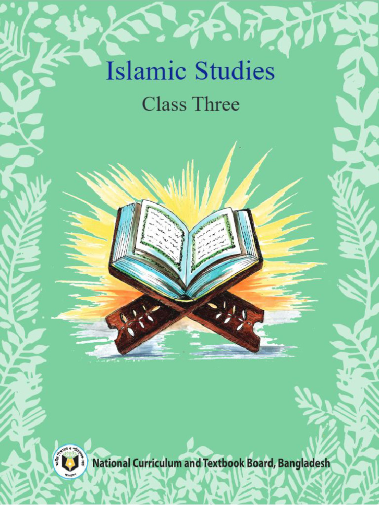 Class 3 Islam Ev by Rih | PDF