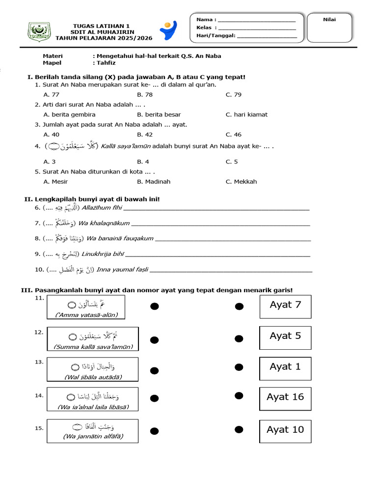 Latihan an Naba 2526 | PDF