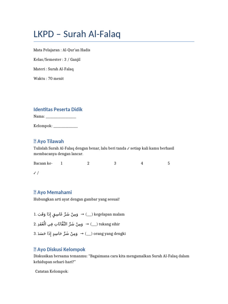 LKPD Surah Al Falaq | PDF