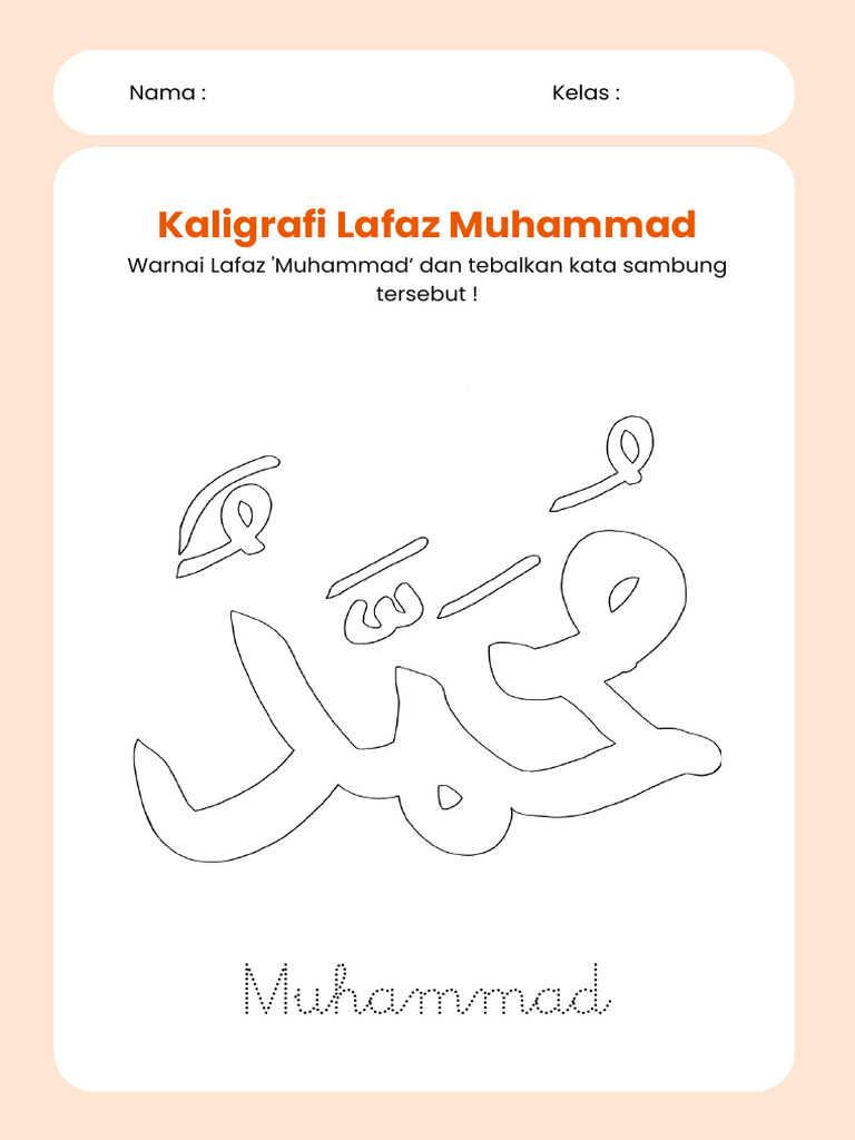 Mewarnai Kaligrafi Lafaz Nabi Muhammad Lembar Kerja Putih Hijau ...