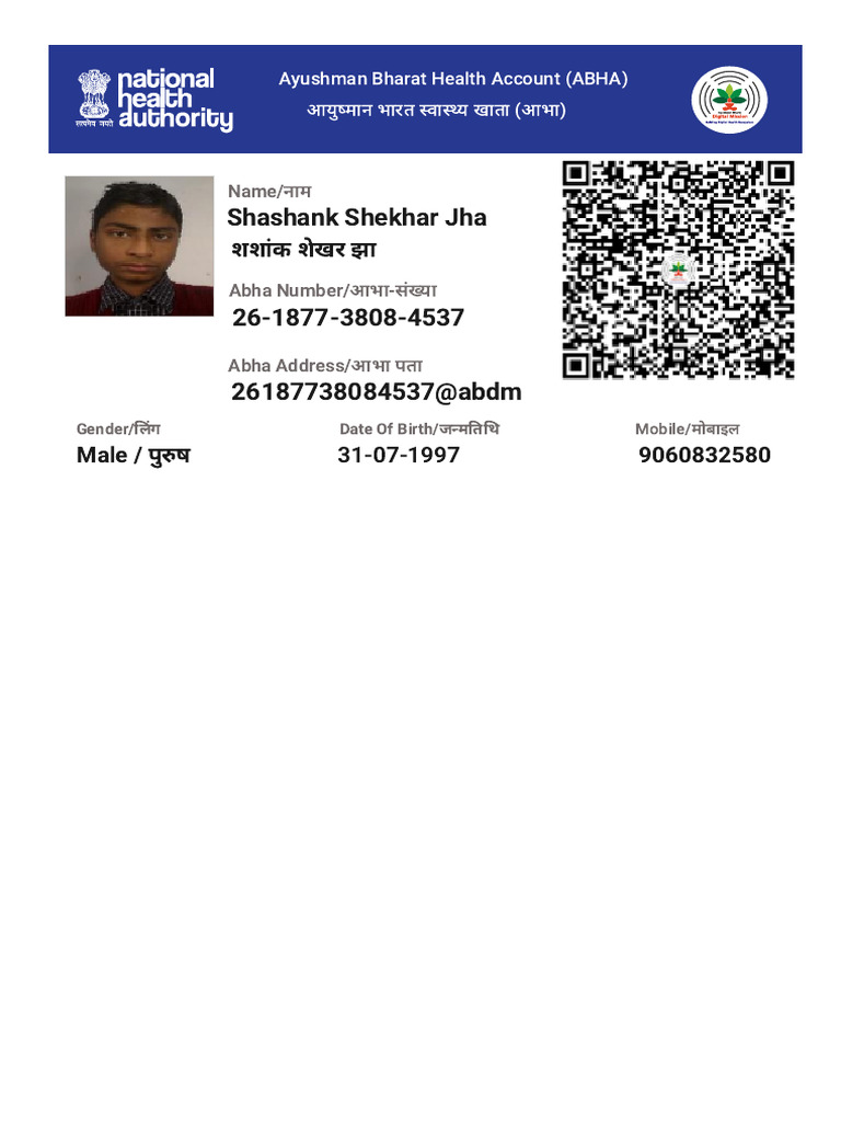 Abha - Abha Card | PDF