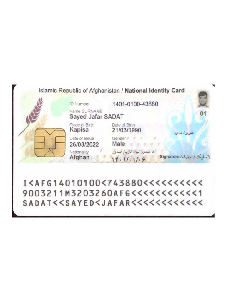 Islamic Republic of Afghanistan National Identity Card | PDF