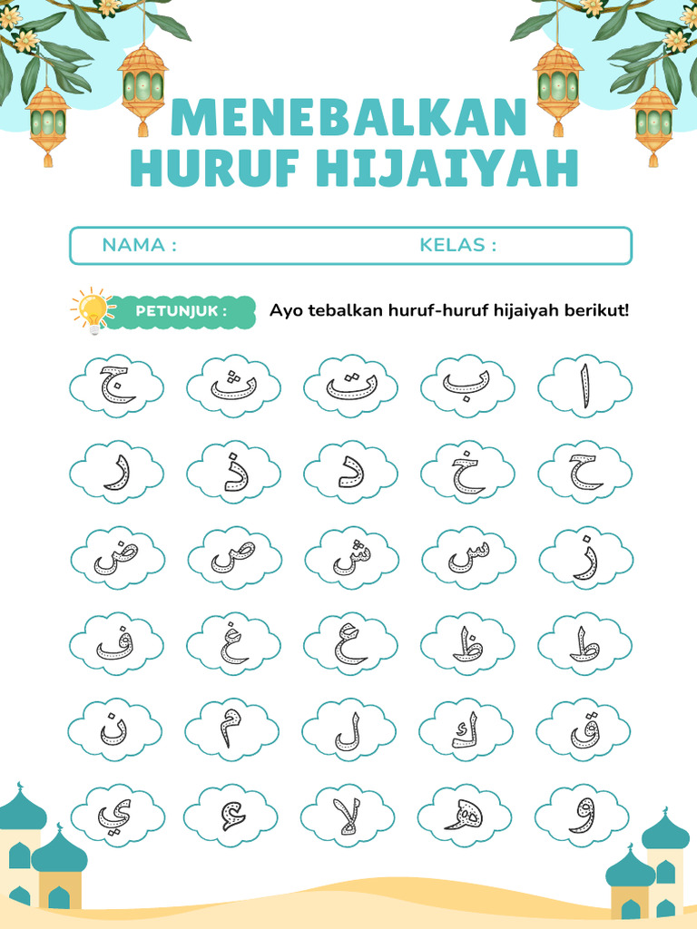 Lembar Kerja Pendidikan Agama Islam Belajar Menebalkan Huruf Hijaiyah ...