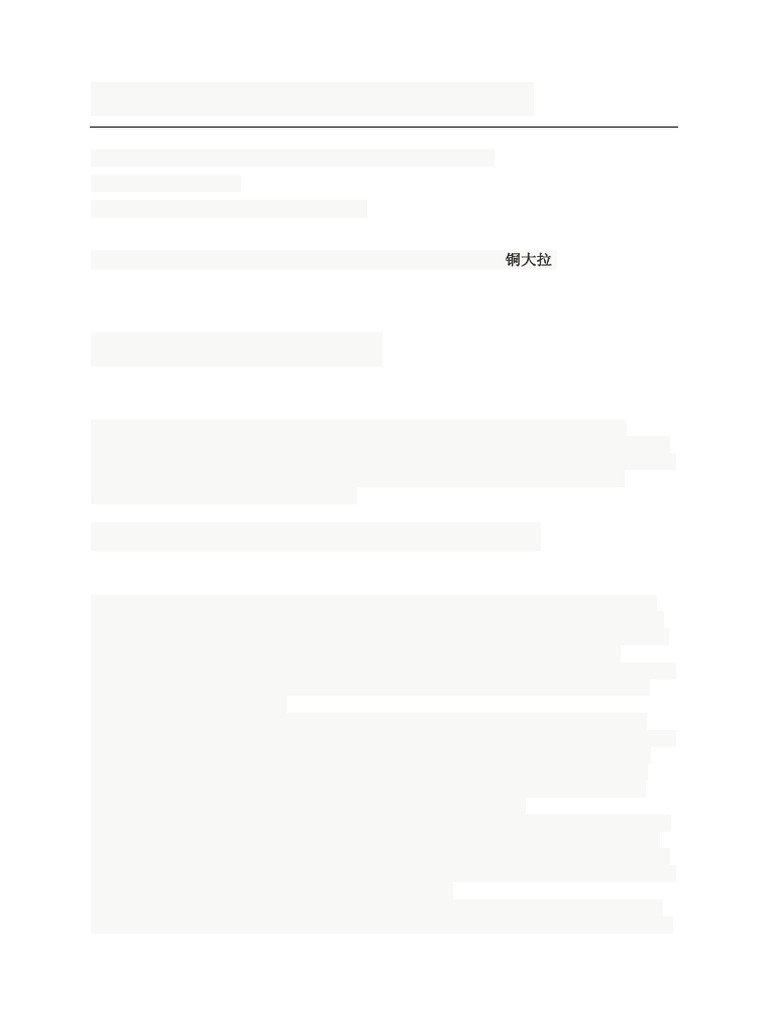 Weekly Training Report - Week 1 | PDF | Wire | Electrical Conductor