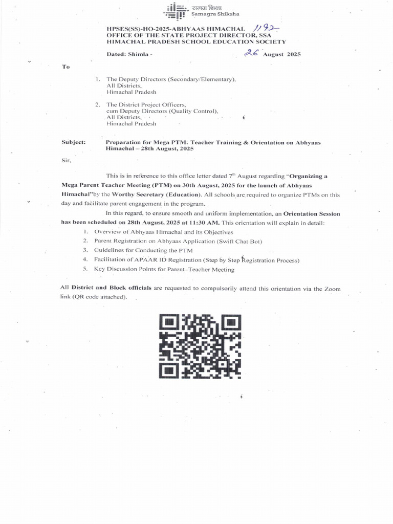 Mega PTM - 000878 | PDF
