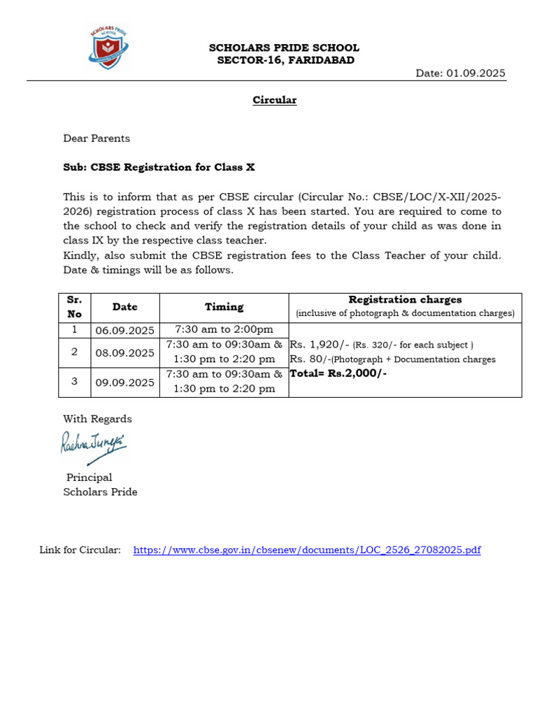 CBSE Class X Registration Circular 2025 | PDF