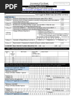 Digital Ration Card Application Form | PDF