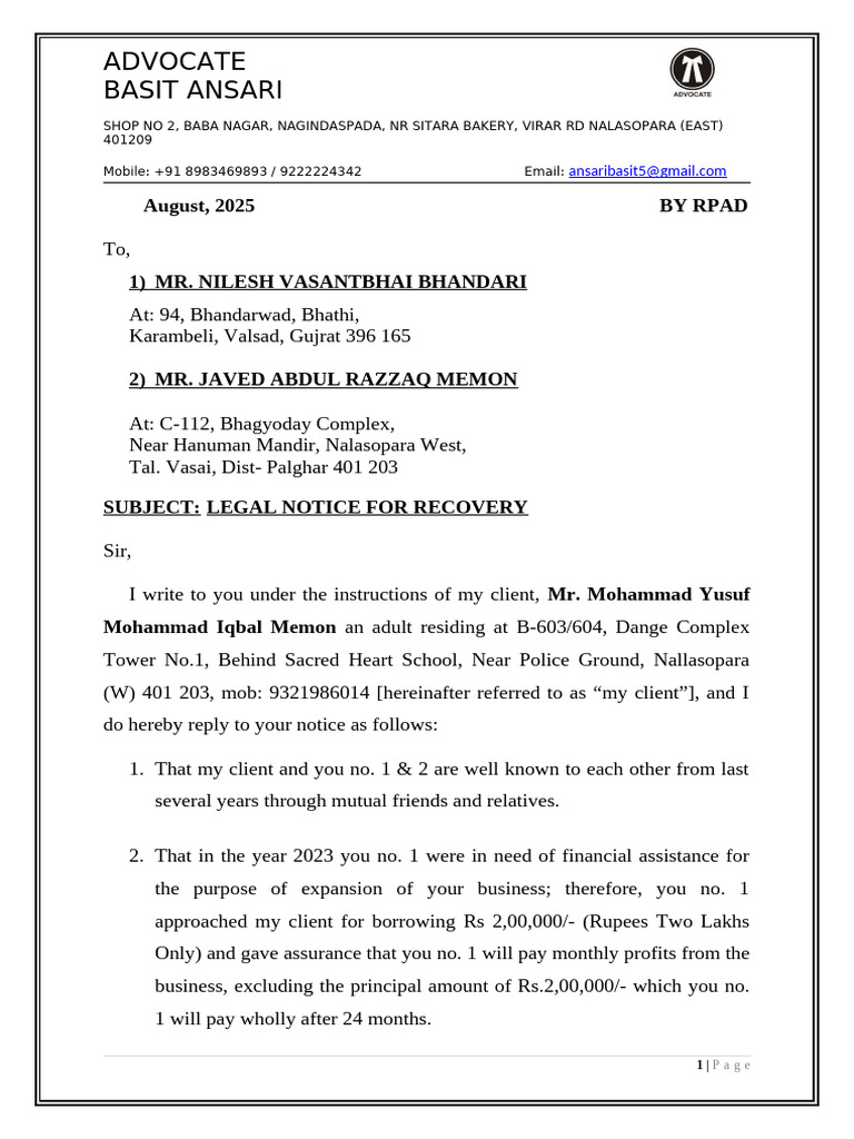 Yusuf Memon Business Principal Amount Rec | PDF | Cheque | Justice